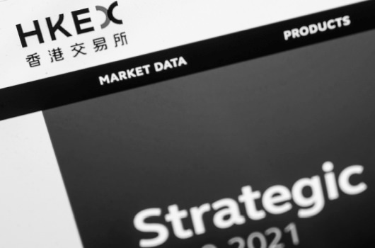 HKEx Consults on Proposed Reforms to IPO Settlement Process