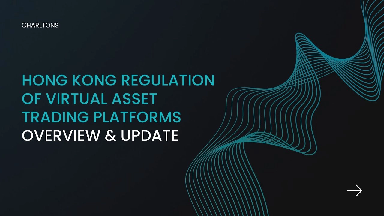 Hong Kong VA Trading Platform Licensing