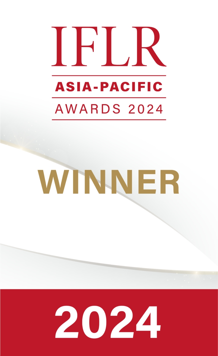 Hong Kong law firm | Hong Kong legal advice