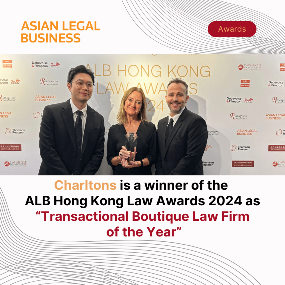 Hong Kong law firm | Hong Kong corporate finance